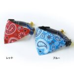 ワールド フェリーク キャットカラー デニムバンダナ | wancom