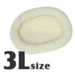 キンペックス エブリベッド 3L | wancom