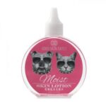 ORP グッドスキンデイズ モイスト 200ml | wancom