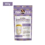 QIX ピナクル トラウト&パンプキン with トラウトボーンブロス 80g | wancom