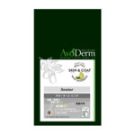 QIX アボ・ダーム シニア 8kg | wancom