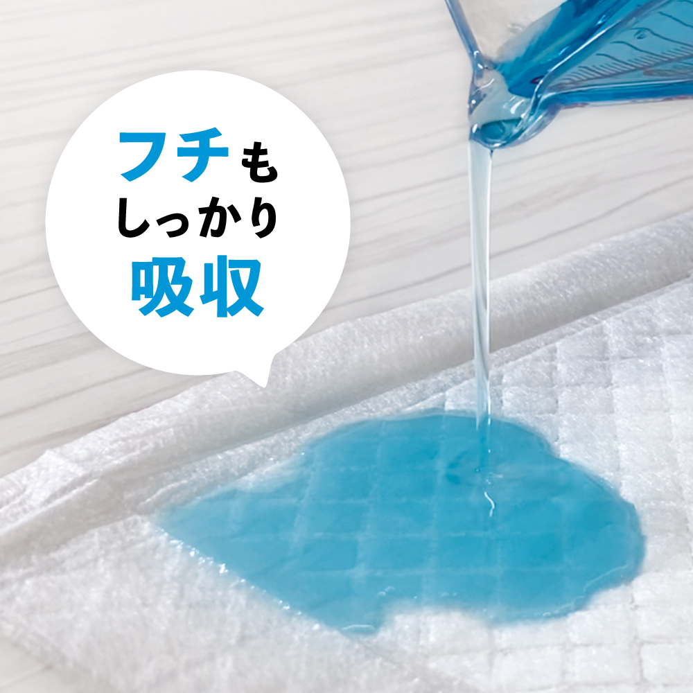 【wancom × EIJI TAMURA】ペットシーツ レギュラー 1ケース(200枚×3袋) | wancom