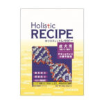 パーパス ホリスティックレセピー チキン&ライス 成犬 6.4kg(400g×16) | wancom