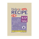 パーパス ホリスティックレセピー ラム&ライス 成犬 小粒 2.4kg(400g×6) | wancom