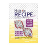 パーパス ホリスティックレセピー ライト ライス&チキン 2.4kg(400g×6) | wancom