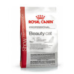 ロイヤルカナン PRO ショーパフォーマンス ビューティー キャット 8kg | wancom