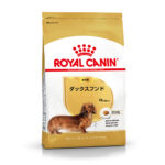 ロイヤルカナン ダックスフンド 成犬 1.5kg | wancom