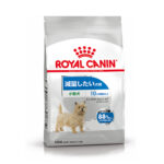ロイヤルカナン 犬 ミニ ライト ウェイト ケア 減量したい犬用 8kg | wancom