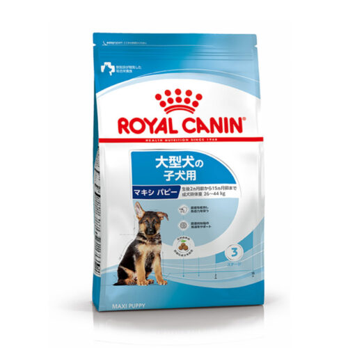 ロイヤルカナン 犬 マキシ パピー 15kg | wancom