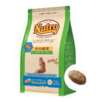 ニュートロ 猫 アダルト サーモン プロ 1C/S(3kg×4) | wancom