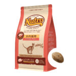 ニュートロ ナチュラルチョイス 室内猫用 アダルト チキン 2kg | wancom
