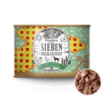 プレイアーデン ジーベン デリカテッセン 仔羊とパースニップ 猫用 wet 200g | wancom