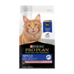 ネスレ ピュリナ プロプラン 7歳以上の成猫用 サーモン&ツナ 1.5kg | wancom