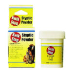 クイック ストップ | wancom