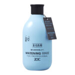 ハートランド ZOIC ゾイック ホワイトニング リンス 300ml | wancom