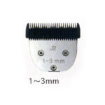 F.I.A 替刃 スピード用 1〜3mm | wancom