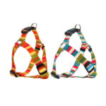 岡野製作所 ON569 レインボーハーネス #20 | wancom