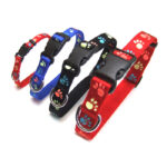 岡野製作所 蓄光フットカラー #20 | wancom