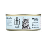 スリーイレブン iti イティキャット缶 ビーフ 85g | wancom