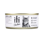 スリーイレブン iti イティキャット缶 チキン 85g | wancom