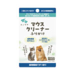 KPS ハノケア マウスクリーナー ふりかけ 30g | wancom