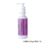 PCK プロシリーズ コートリバイバー 180g | wancom