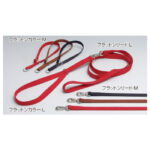 キンペックス フラットンリード M-150 | wancom