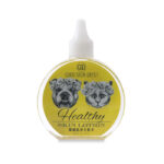 ORP グッドスキンデイズ ヘルシー 200ml | wancom