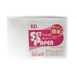 カドック セットペーパー 白上質 L 100枚入り | wancom