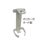 キンペックス シンプルオアシス ネオホルダー | wancom